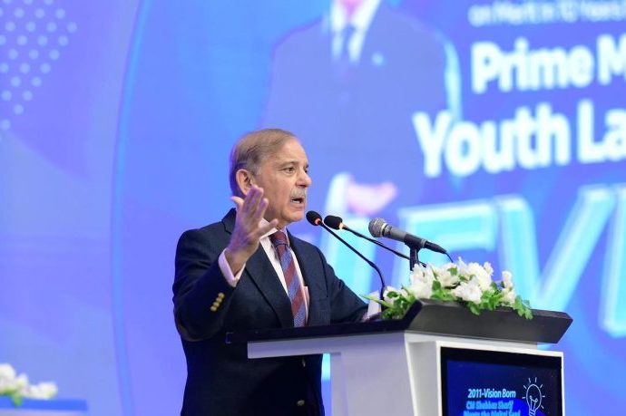 Prime Minister Shehbaz Sharif Launches Laptop Scheme 2025, Announces ...