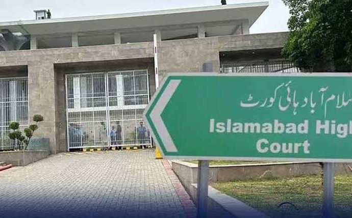 Iran-US Talks: Federal Constitutional Court and Islamabad High Court ...