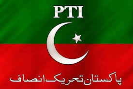 PTI Alleges Pre-Poll Rigging and Political Victimization in Gilgit ...