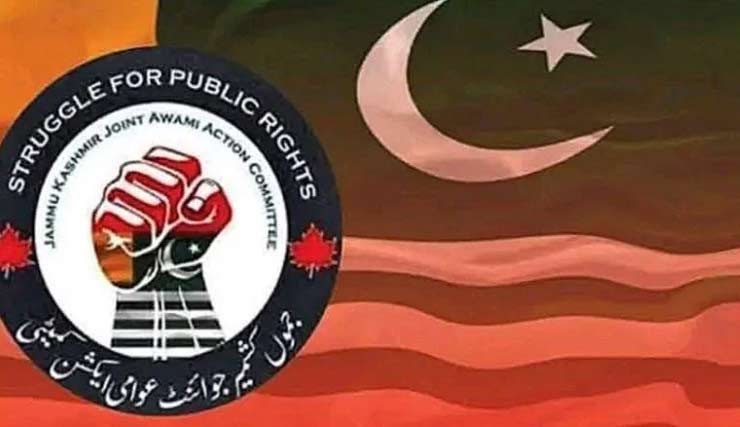 AJK Government Bans Joint Awami Action Committee Ahead of June 9 ...