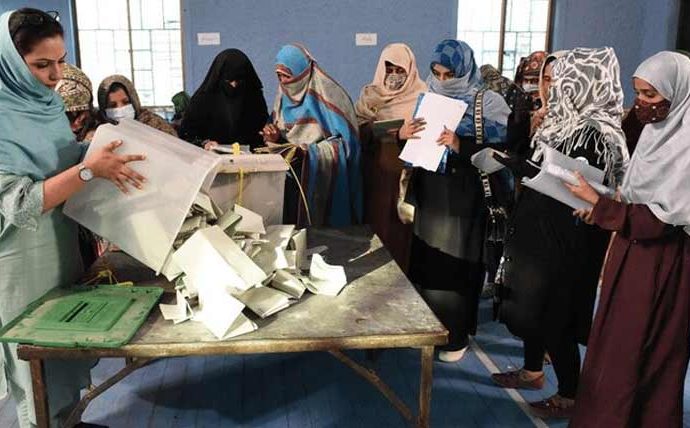 PPP Emerges as Leading Party in Gilgit-Baltistan Elections as Results ...